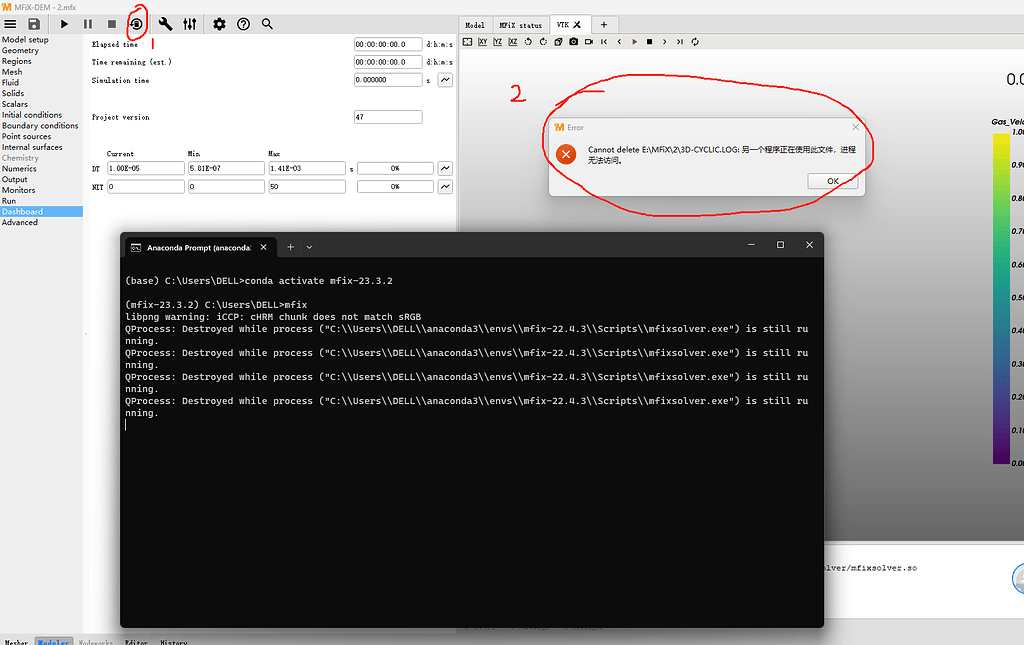 There May Be A Bug For Mfix 23 3 2 Bug Report Netl Flow Science Software Support