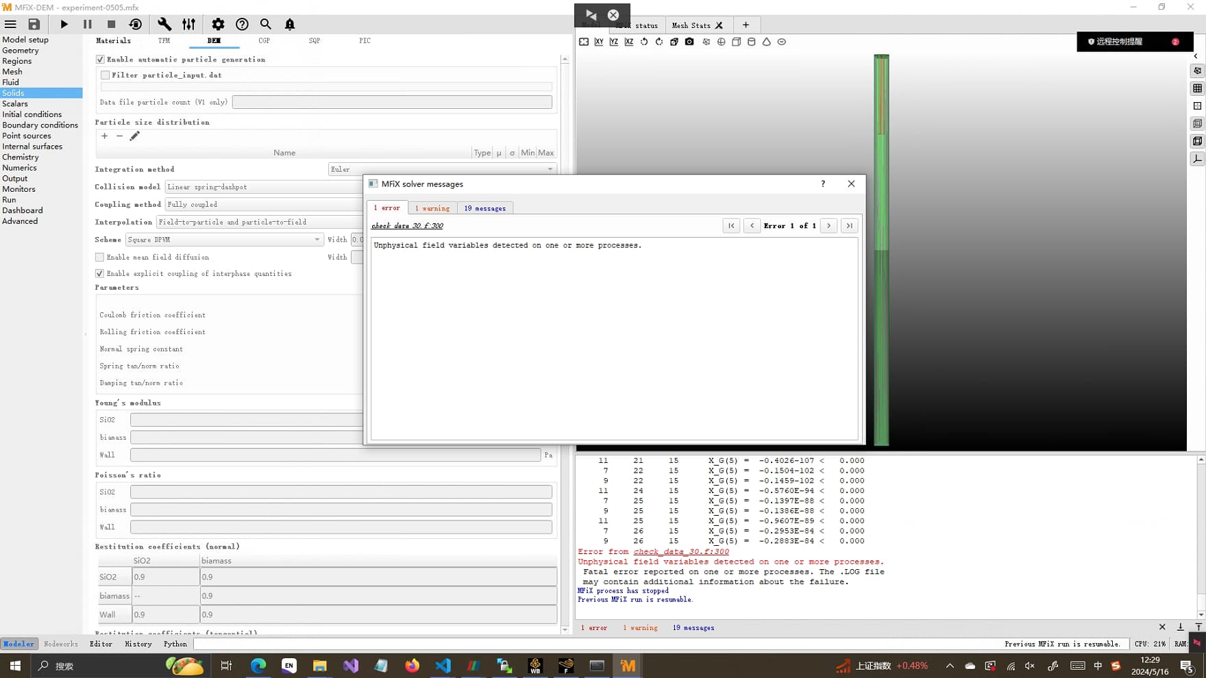 Module Git Has No Attribute Refs Access Violation In Udf Mfix 4723